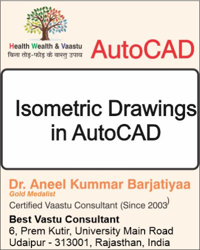 AutoCAD Isometric Drawing, Ellipse, OSNAP और Properties Bar | Complete ...